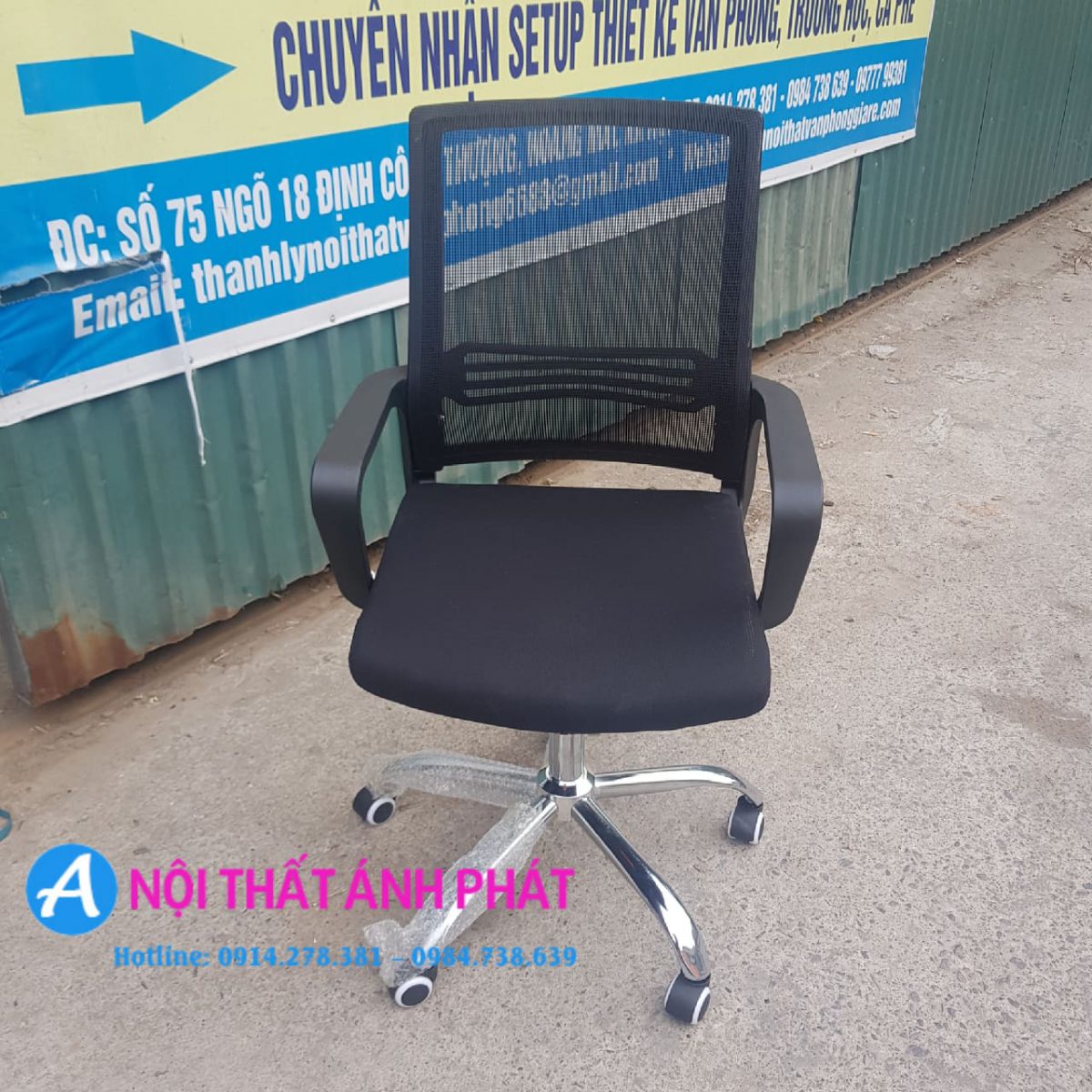 Ghế xoay văn phòng thanh lý siêu rẻ dành cho ngân sách tiết kiệm | Nội Thất Ánh Phát